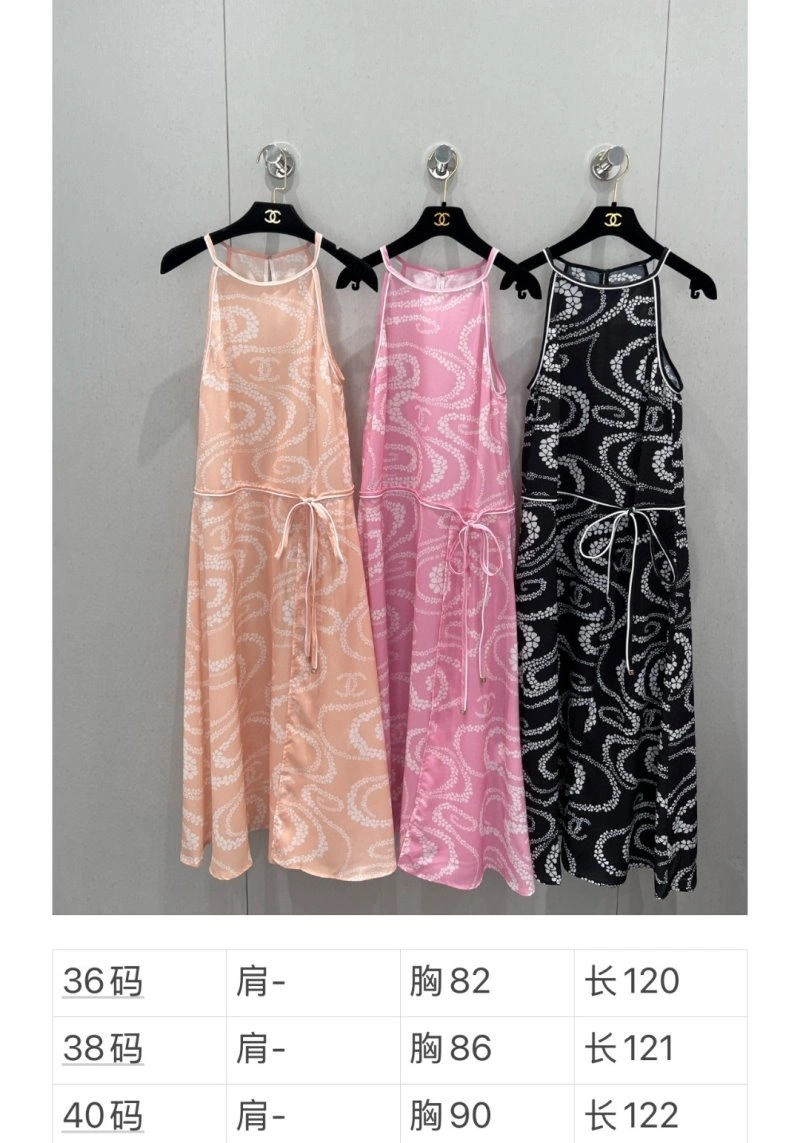 Top match Chanel Dress