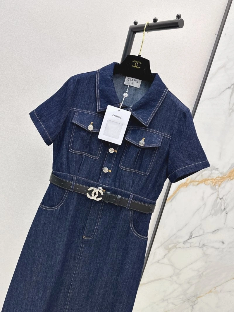Legit Chanel Dress