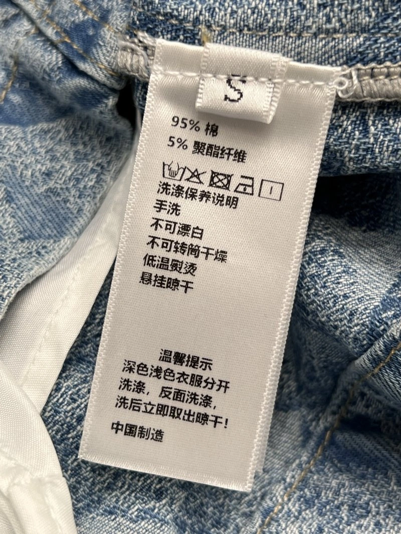 Bargain Chanel Dress