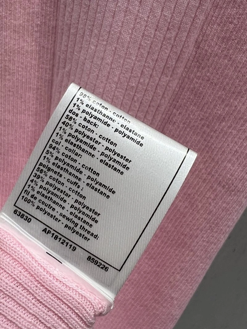 Value-priced Chanel Dress
