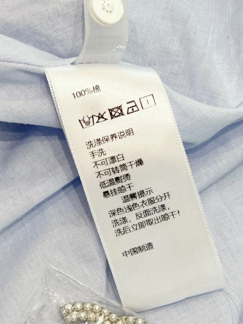 Cut-rate Chanel Dress