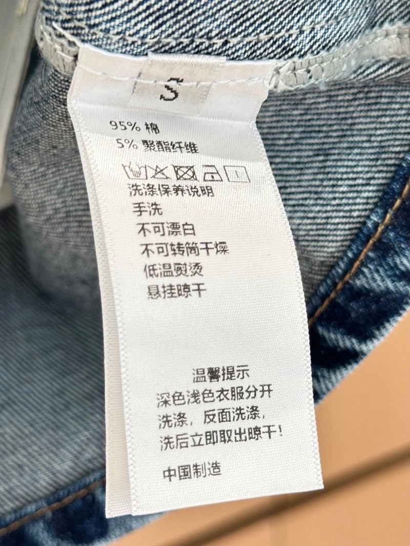Authentic Chanel Dress
