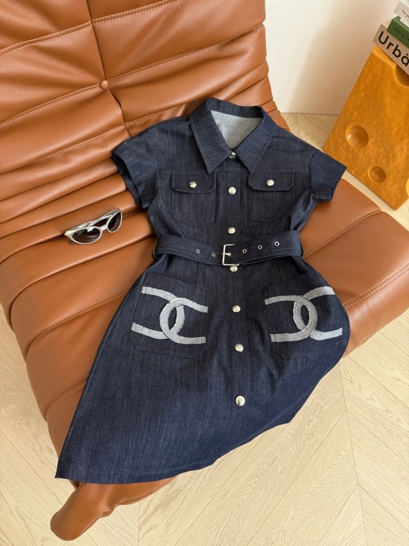 Chanel Dress