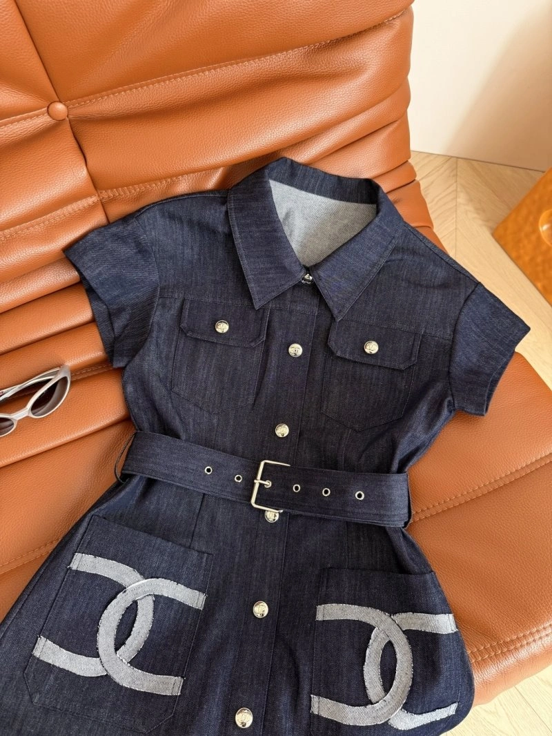 Value-priced Chanel Dress