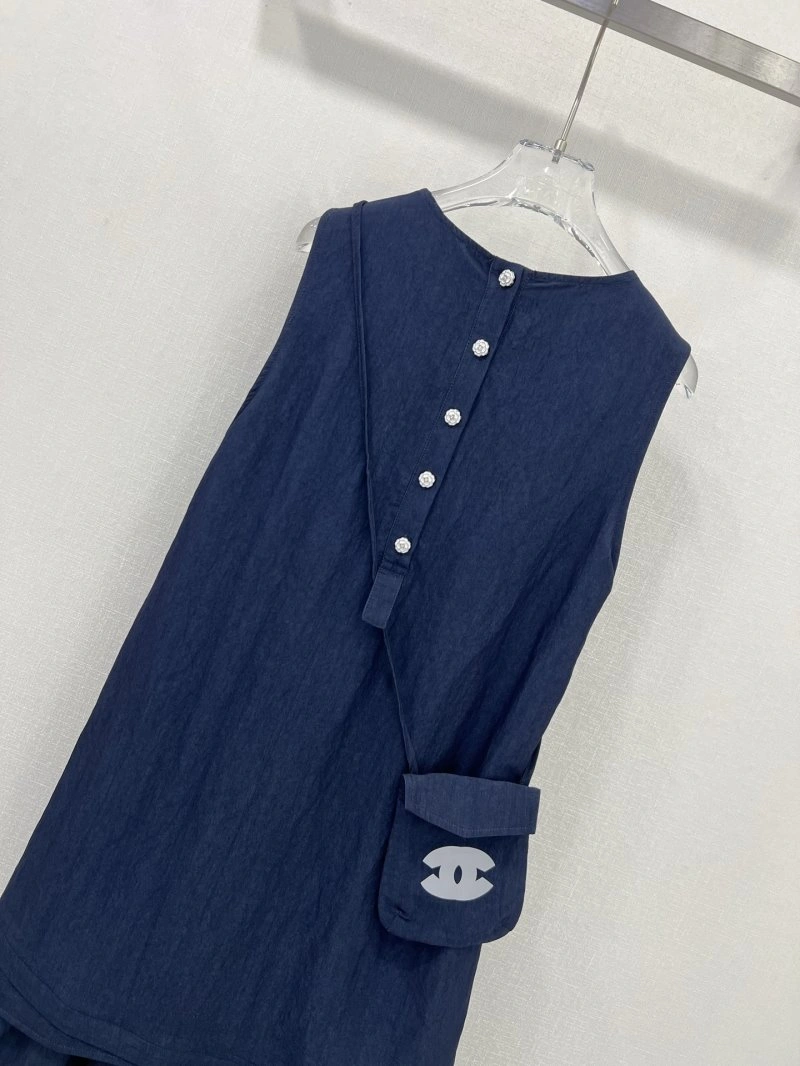 Cut-rate Chanel Dress