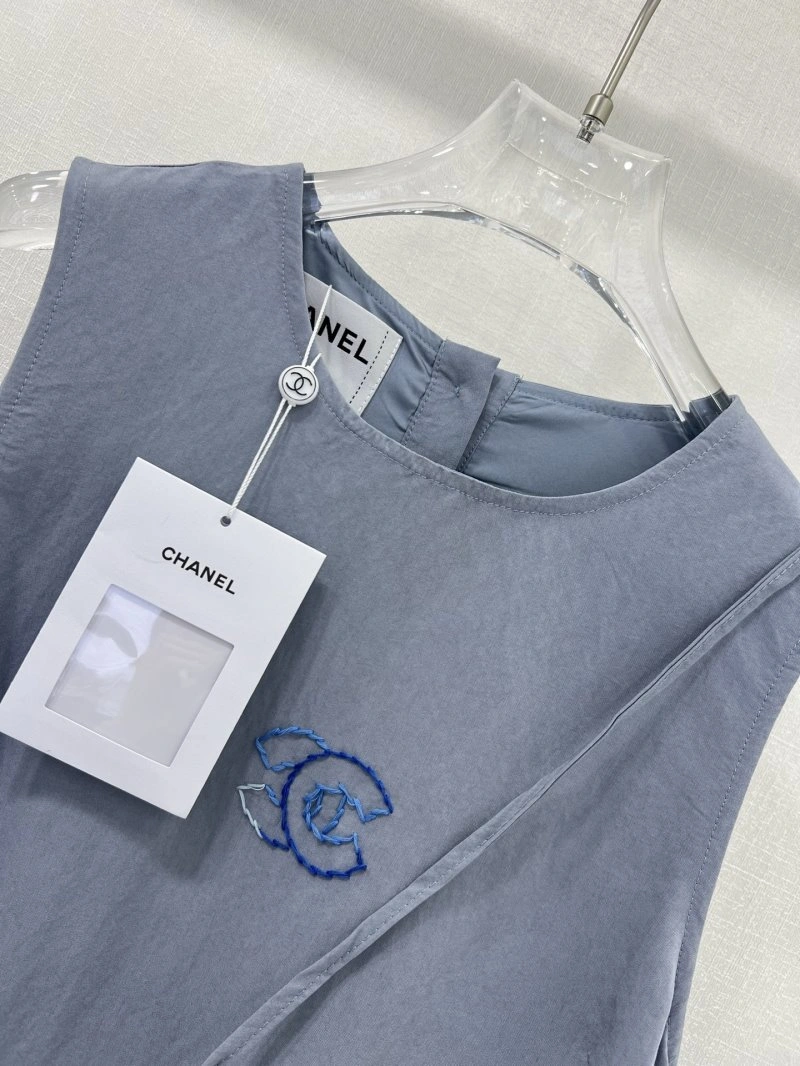 Cut-rate Chanel Dress