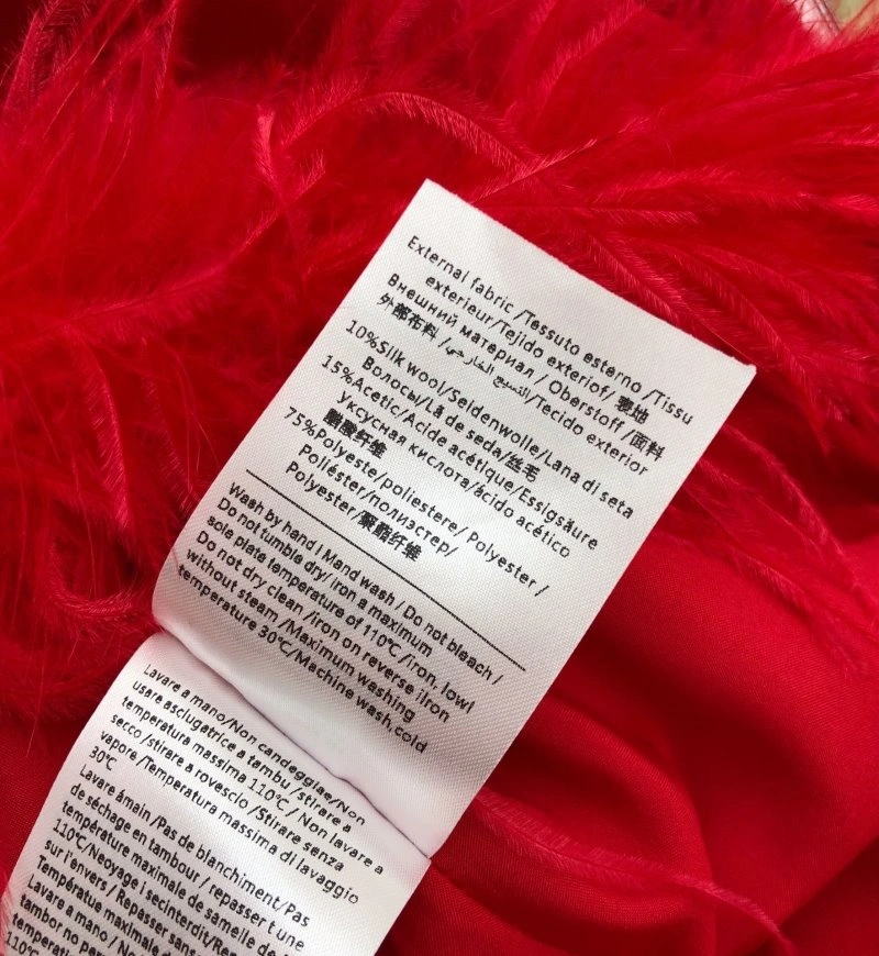 Indistinguishable Chanel Dress
