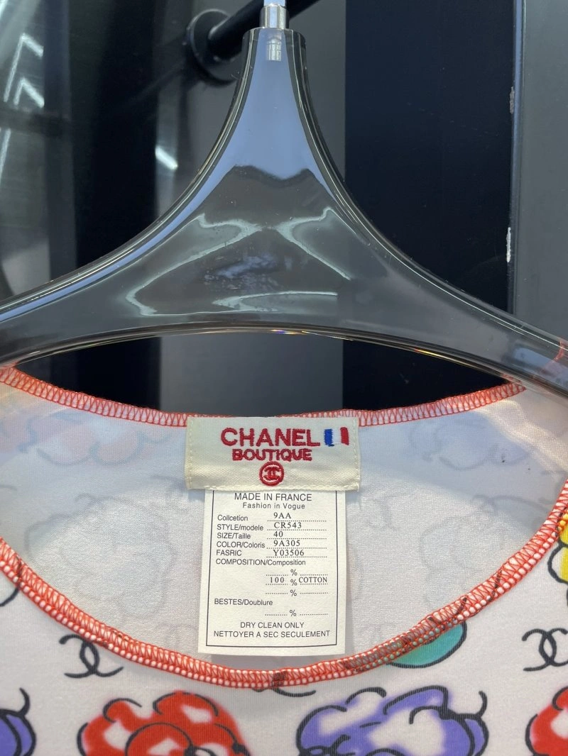 High fidelity Chanel Dress