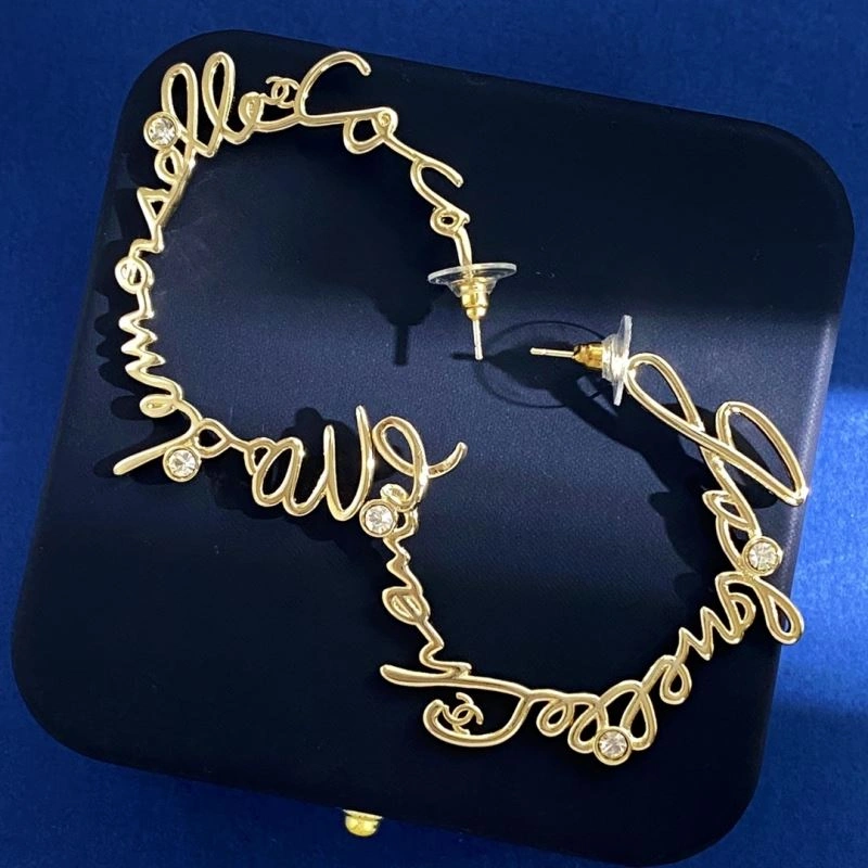 Indistinguishable Chanel Earrings