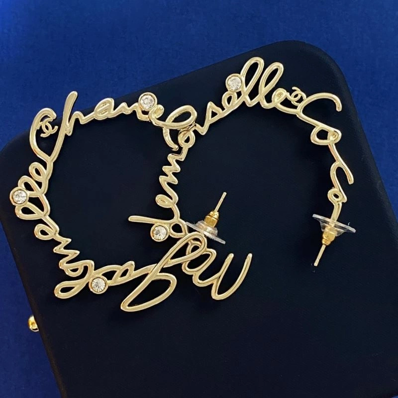 Indistinguishable Chanel Earrings