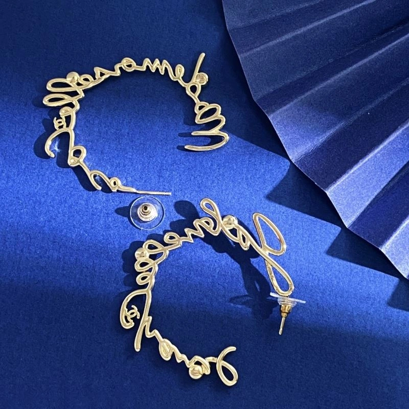Indistinguishable Chanel Earrings