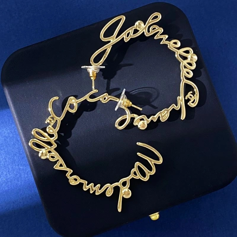 Indistinguishable Chanel Earrings