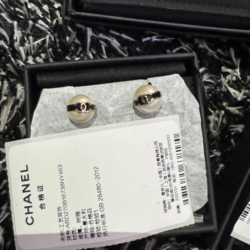 Reasonably priced Chanel Earrings
