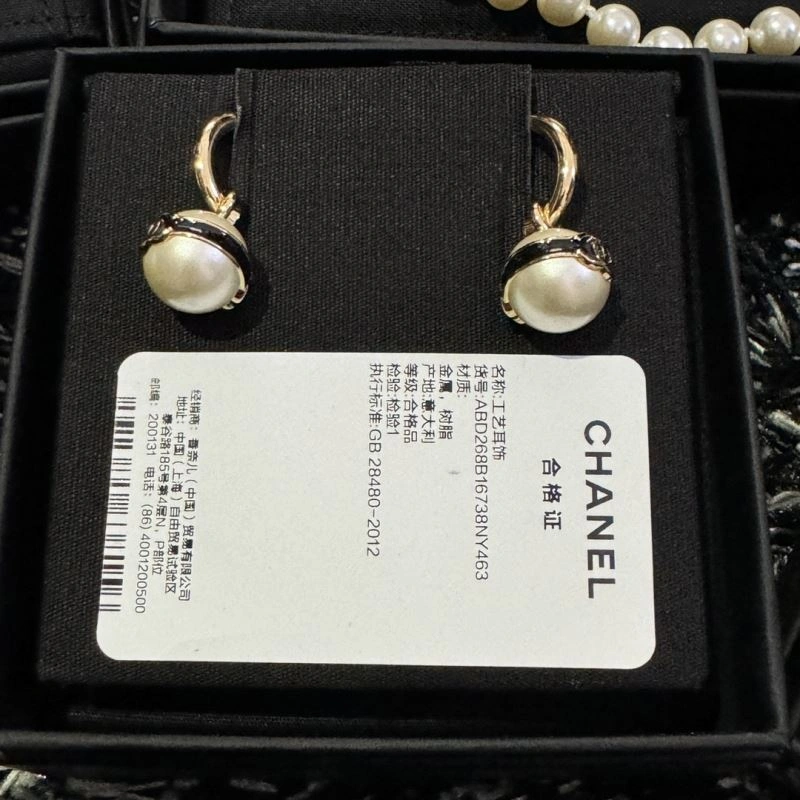 Mirror quality Chanel Earrings
