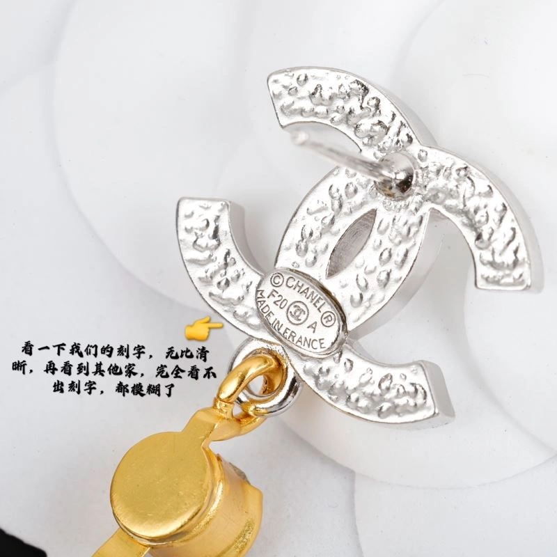 Cut-rate Chanel Earrings