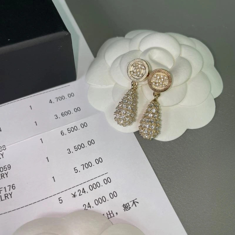 Indistinguishable Chanel Earrings