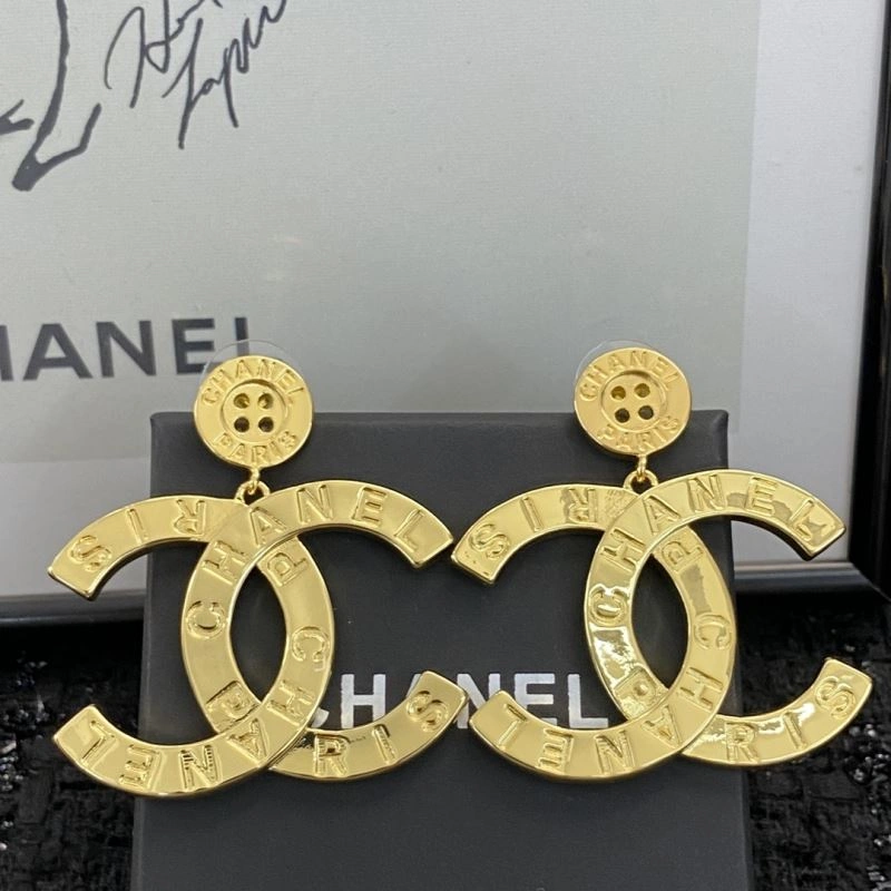 Indistinguishable Chanel Earrings