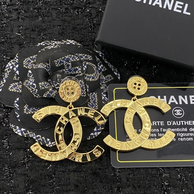 Indistinguishable Chanel Earrings