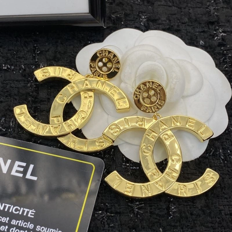 Indistinguishable Chanel Earrings