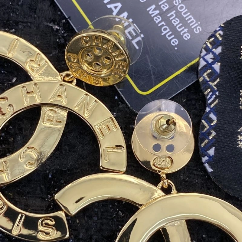 Indistinguishable Chanel Earrings