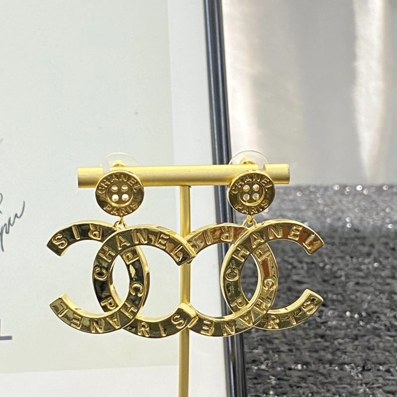 Indistinguishable Chanel Earrings