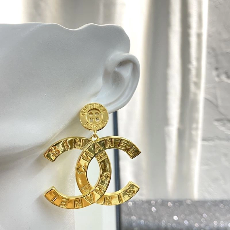Indistinguishable Chanel Earrings