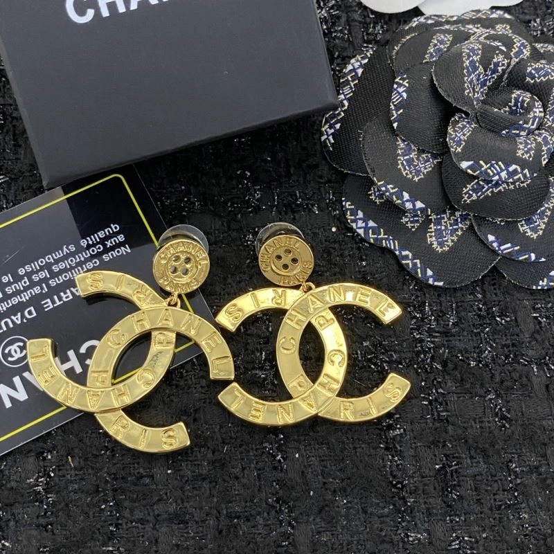 Indistinguishable Chanel Earrings