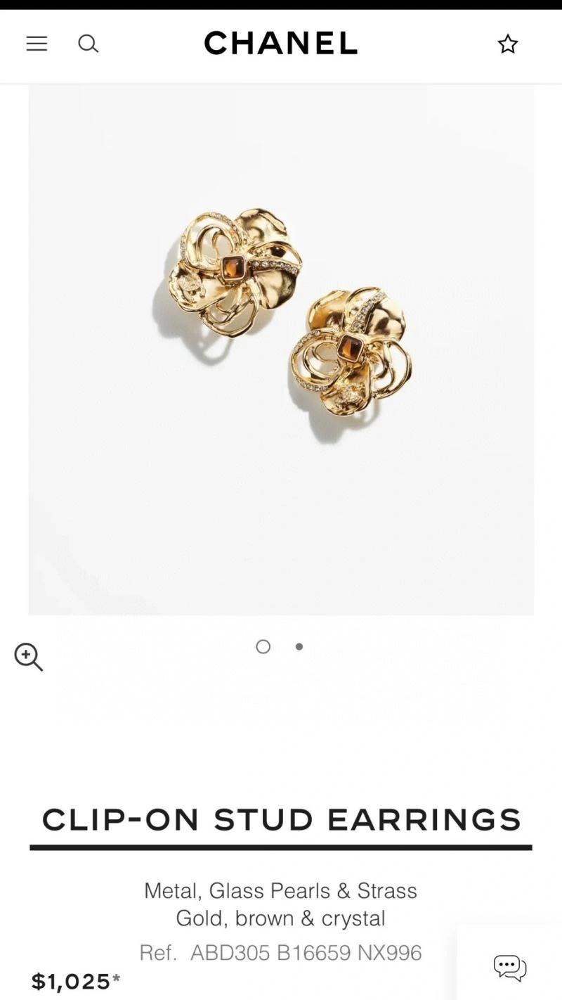 Top mirror Chanel Earrings