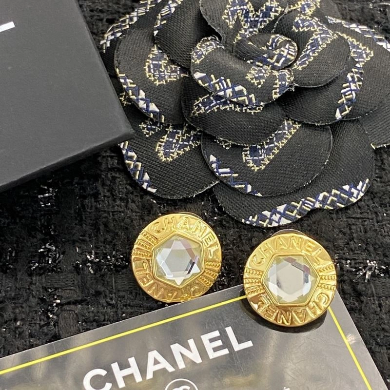 Indistinguishable Chanel Earrings