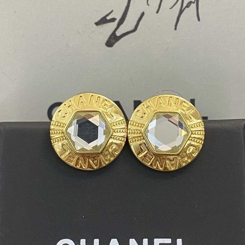 Indistinguishable Chanel Earrings