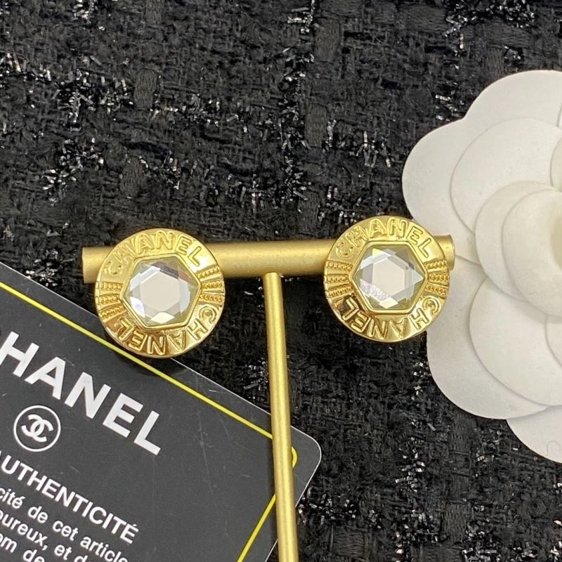 Indistinguishable Chanel Earrings