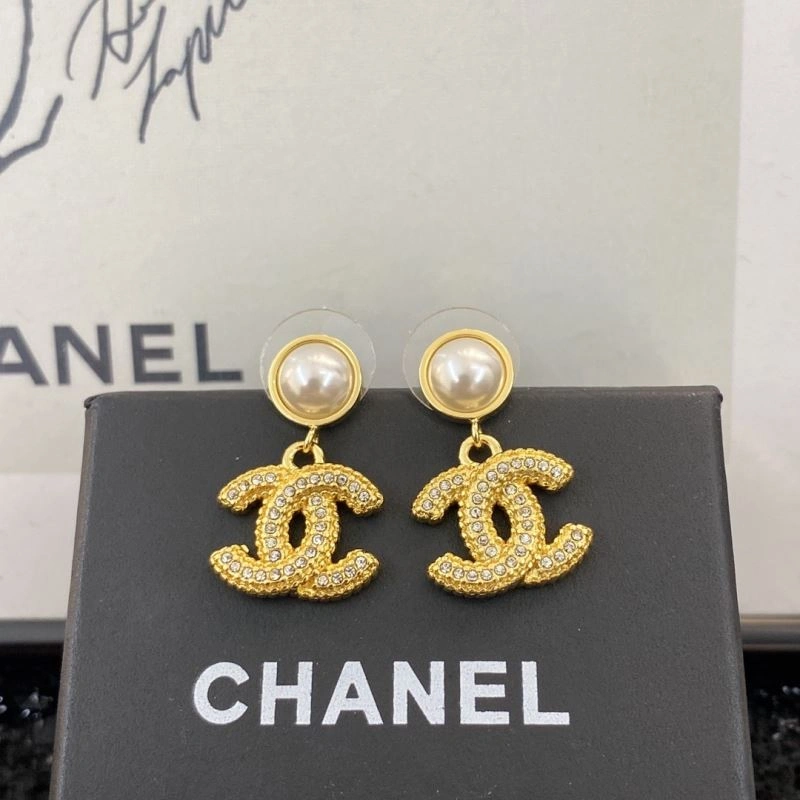 Indistinguishable Chanel Earrings