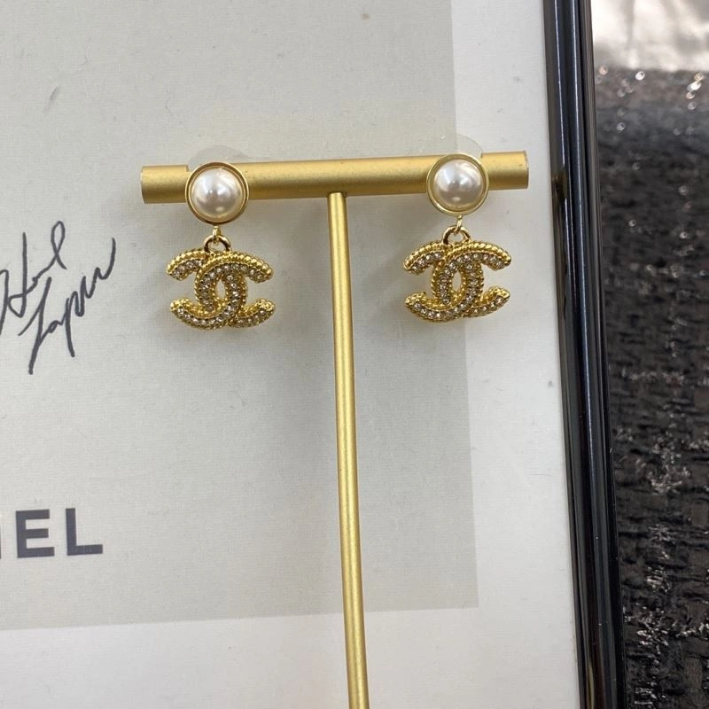 Indistinguishable Chanel Earrings