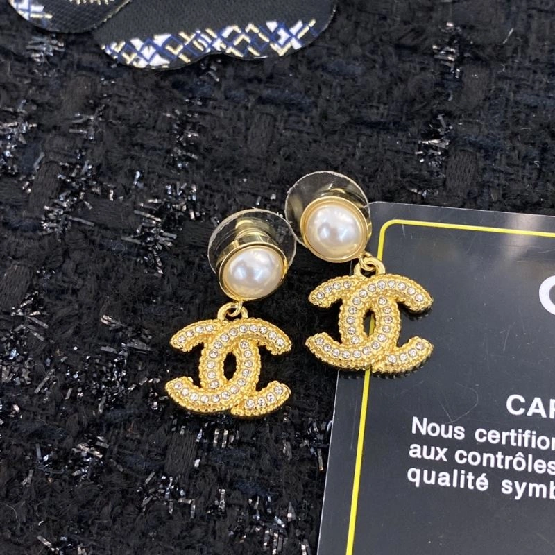 Indistinguishable Chanel Earrings