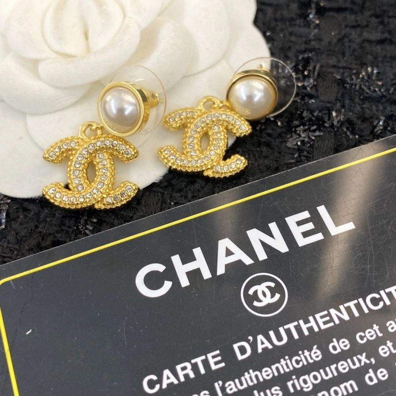Indistinguishable Chanel Earrings