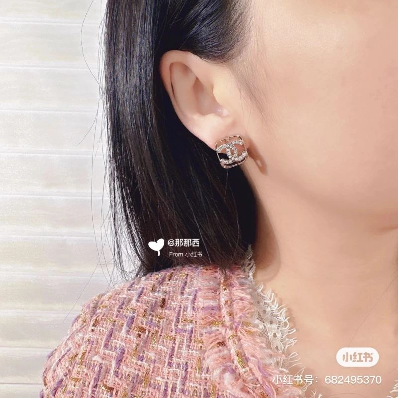 Bargain Chanel Earrings