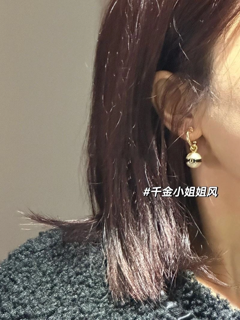 Brand-authenticated Chanel Earrings