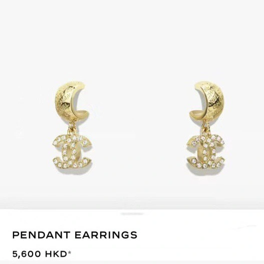 Top match Chanel Earrings