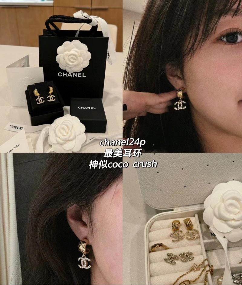 Top match Chanel Earrings