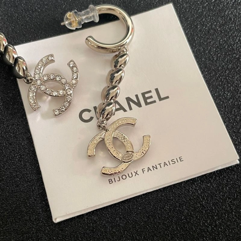 Indistinguishable Chanel Earrings
