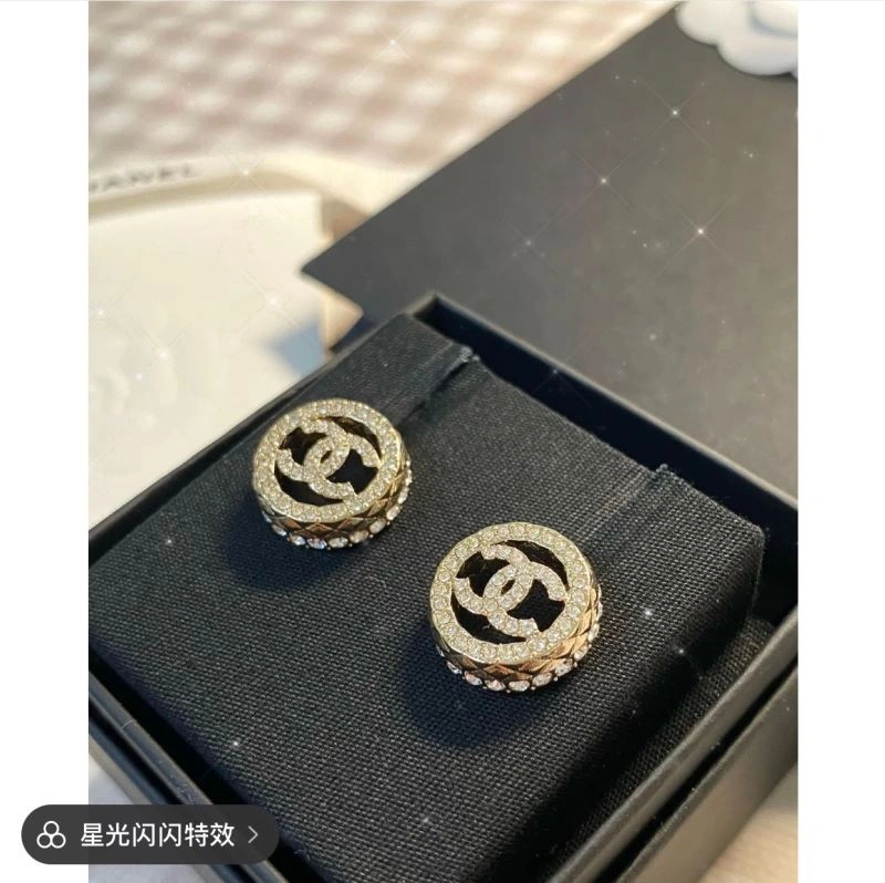 Top match Chanel Earrings