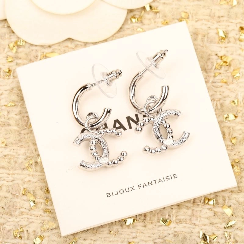 Indistinguishable Chanel Earrings
