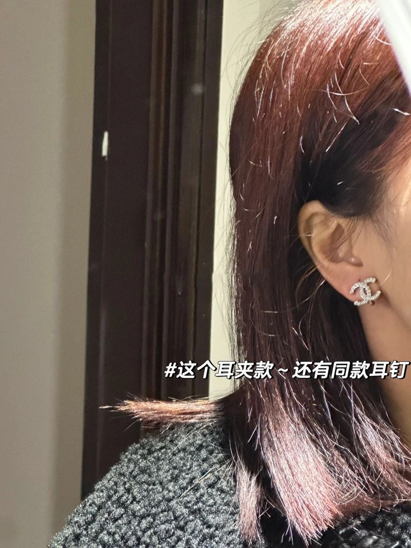 Bargain Chanel Earrings