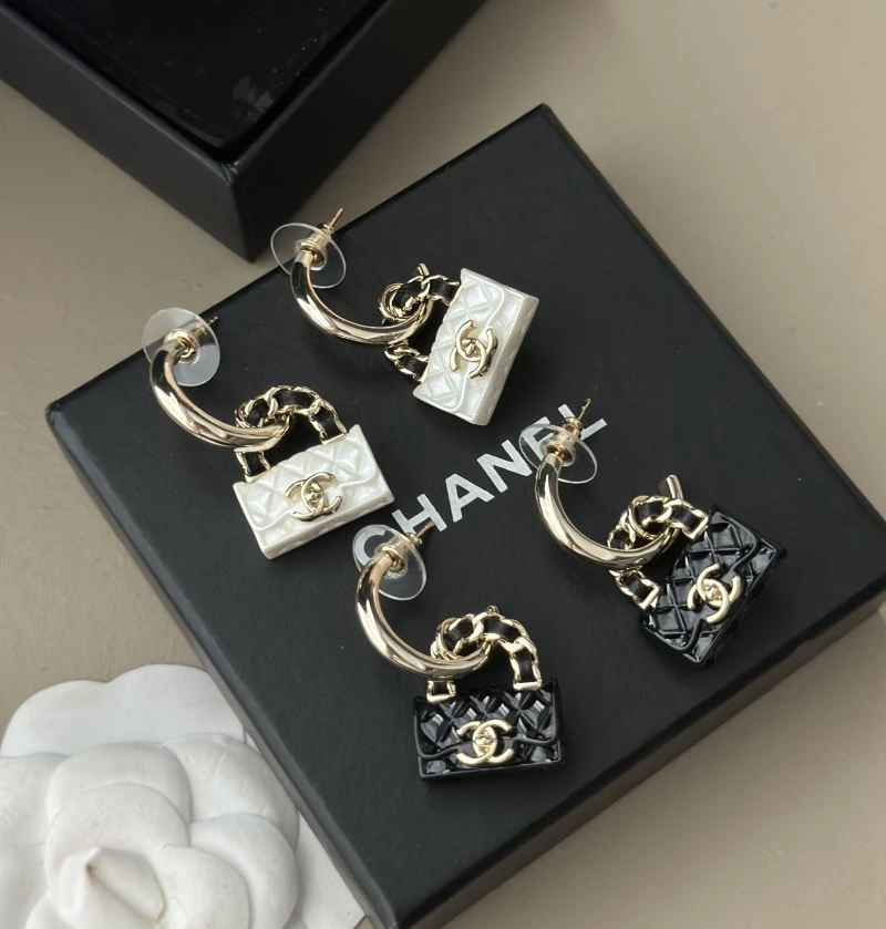 Indistinguishable Chanel Earrings
