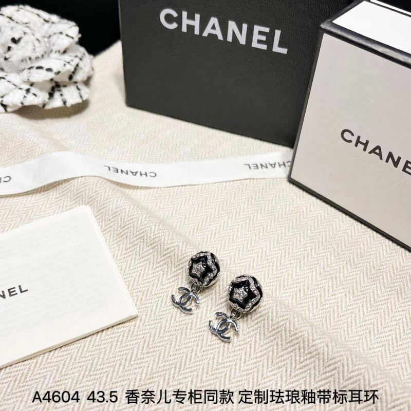 High fidelity Chanel Earrings