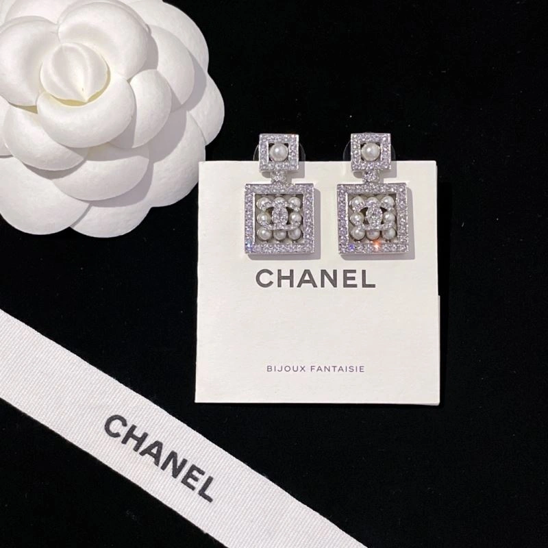 Indistinguishable Chanel Earrings