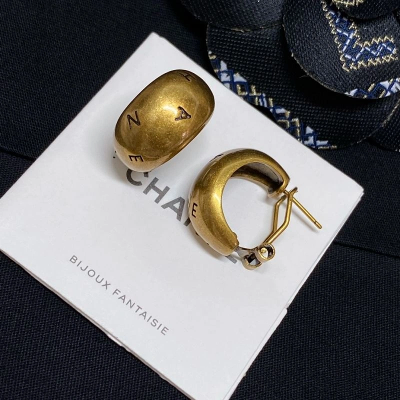 Indistinguishable Chanel Earrings
