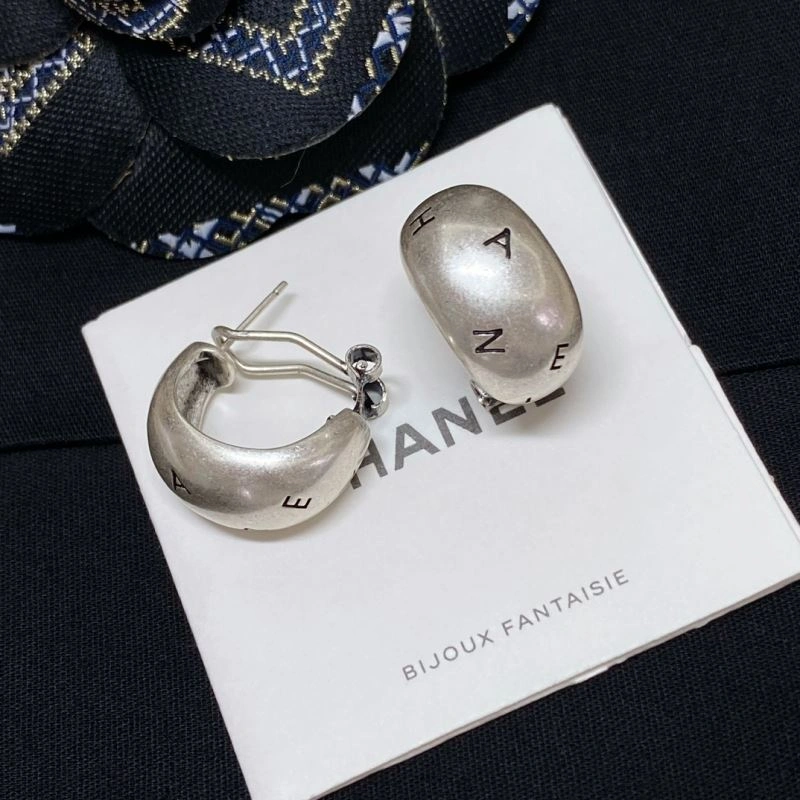 Indistinguishable Chanel Earrings