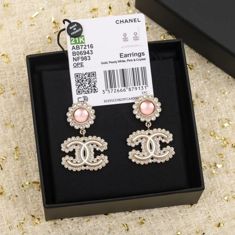 Budget-friendly Chanel Earrings