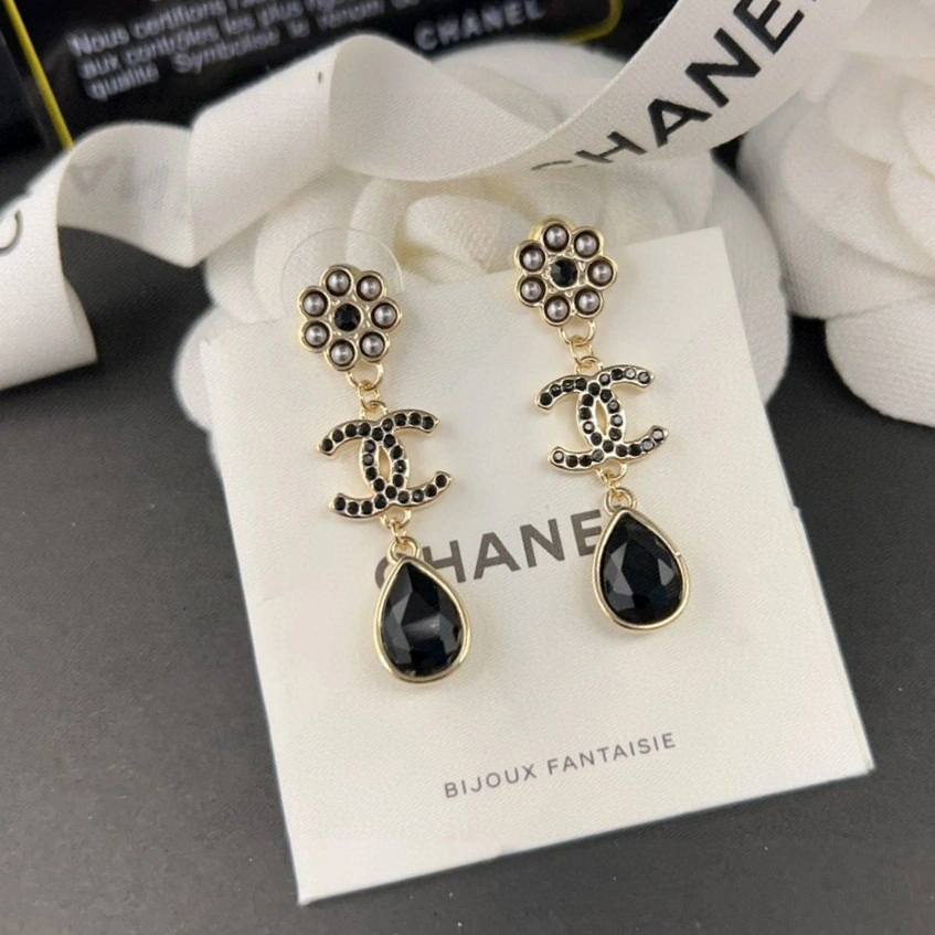 Indistinguishable Chanel Earrings